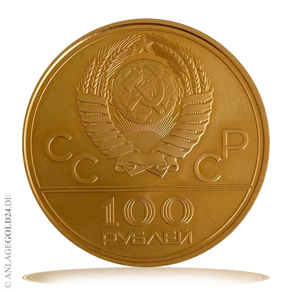 100 Rubel Gold Olympiade verschiedene Motive 1978 --> Goldmünzen ...