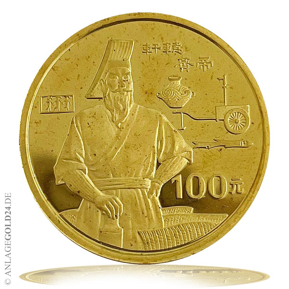 100 Yuan Gold Gedenkmünze Huang Di 1990 PP