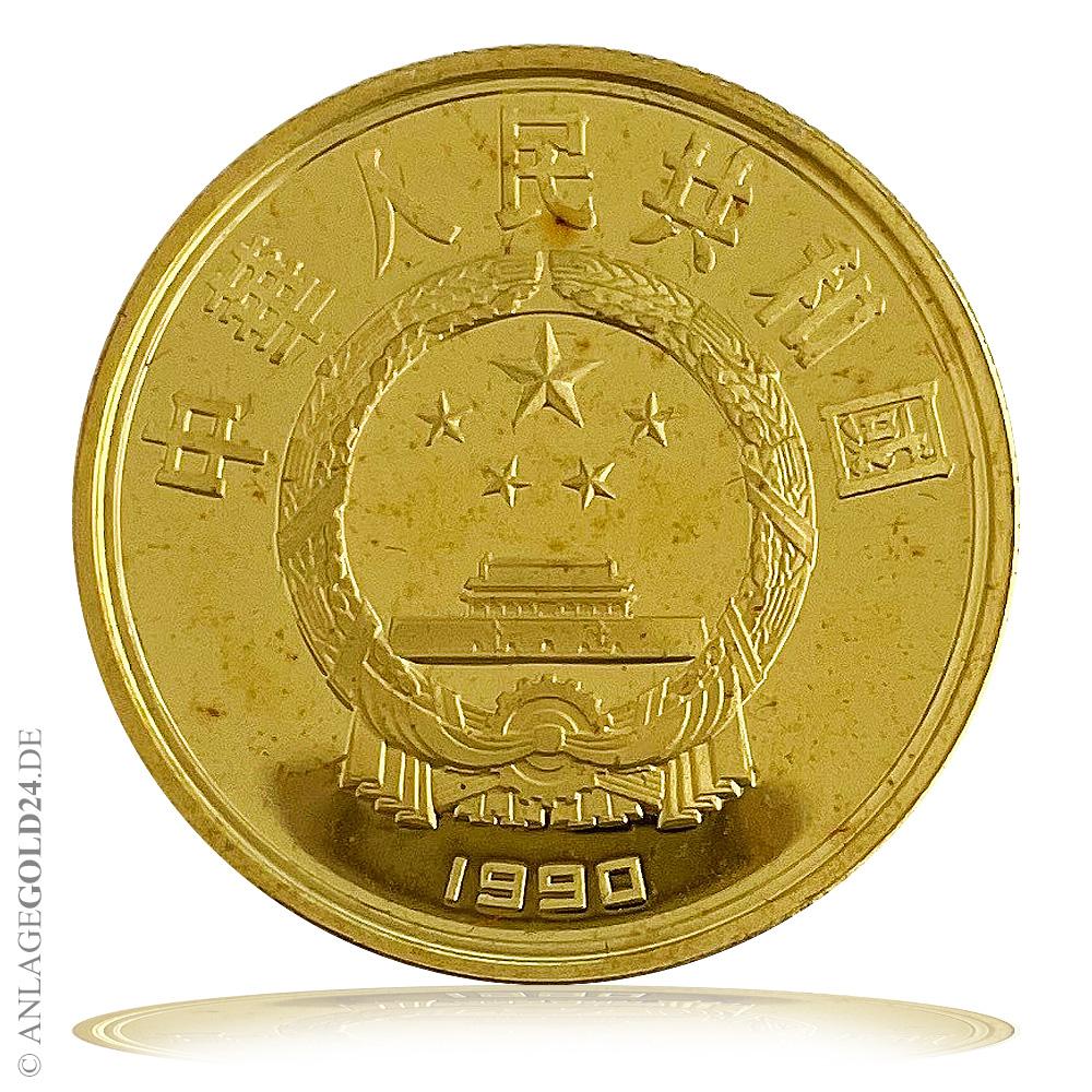 100 Yuan Gold Gedenkmünze Huang Di 1990 PP